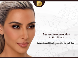 Injectable Mar 17, 2025